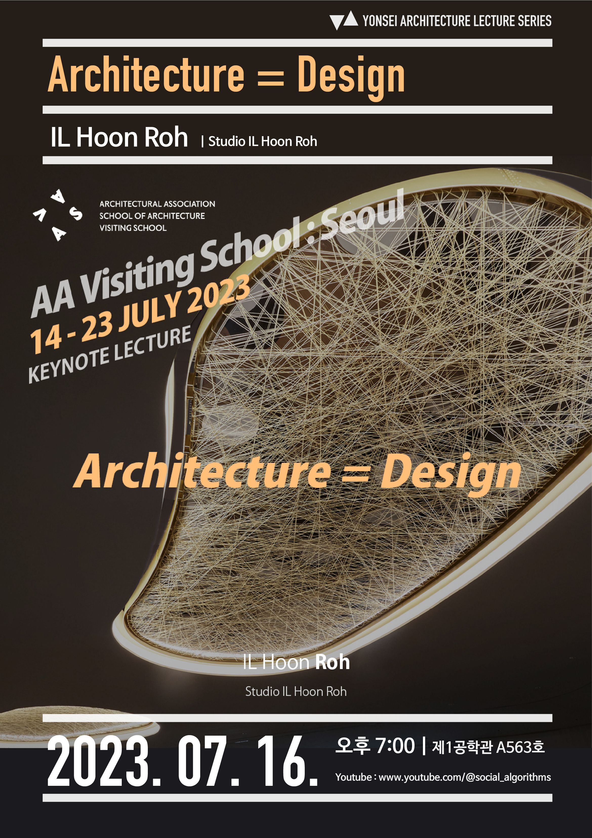 Architecture = Design — Yonsei University Department of Architecture and Architectural Engineering